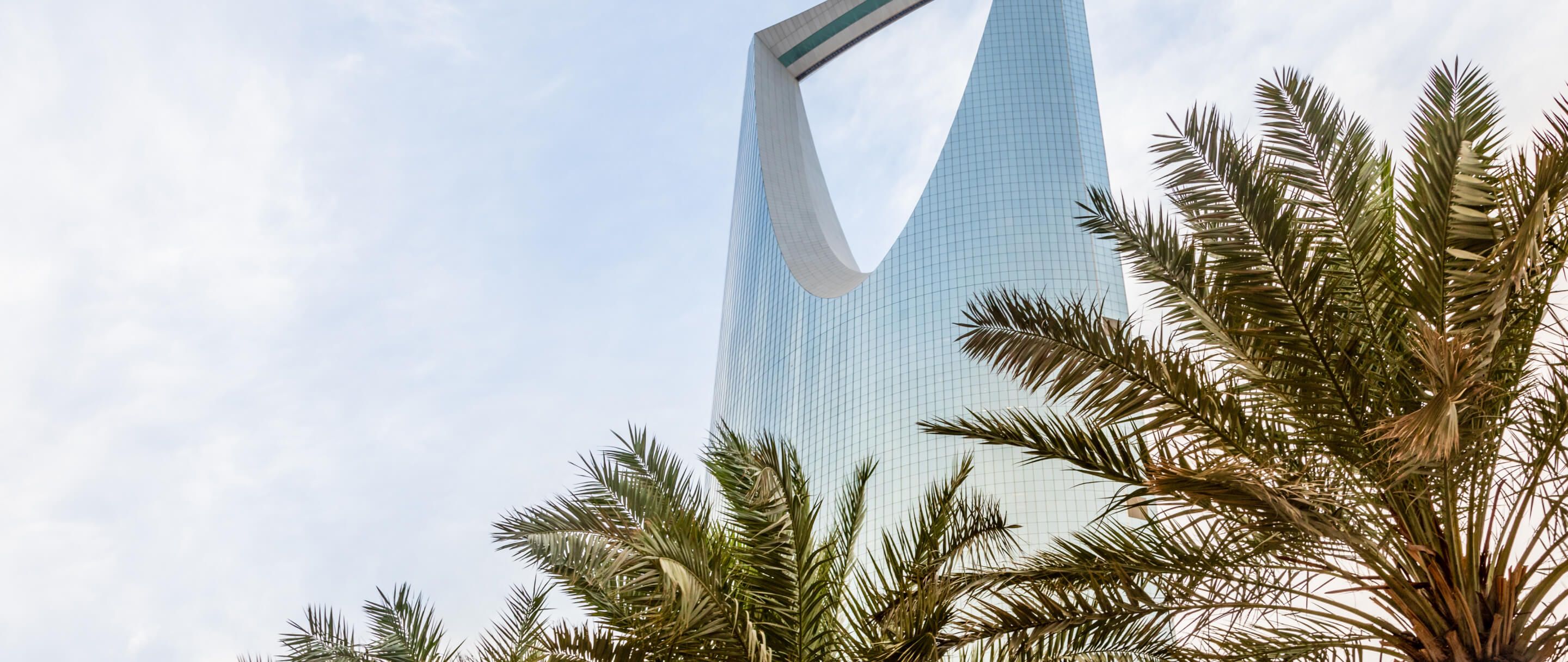 Sectors | Hamah Holding